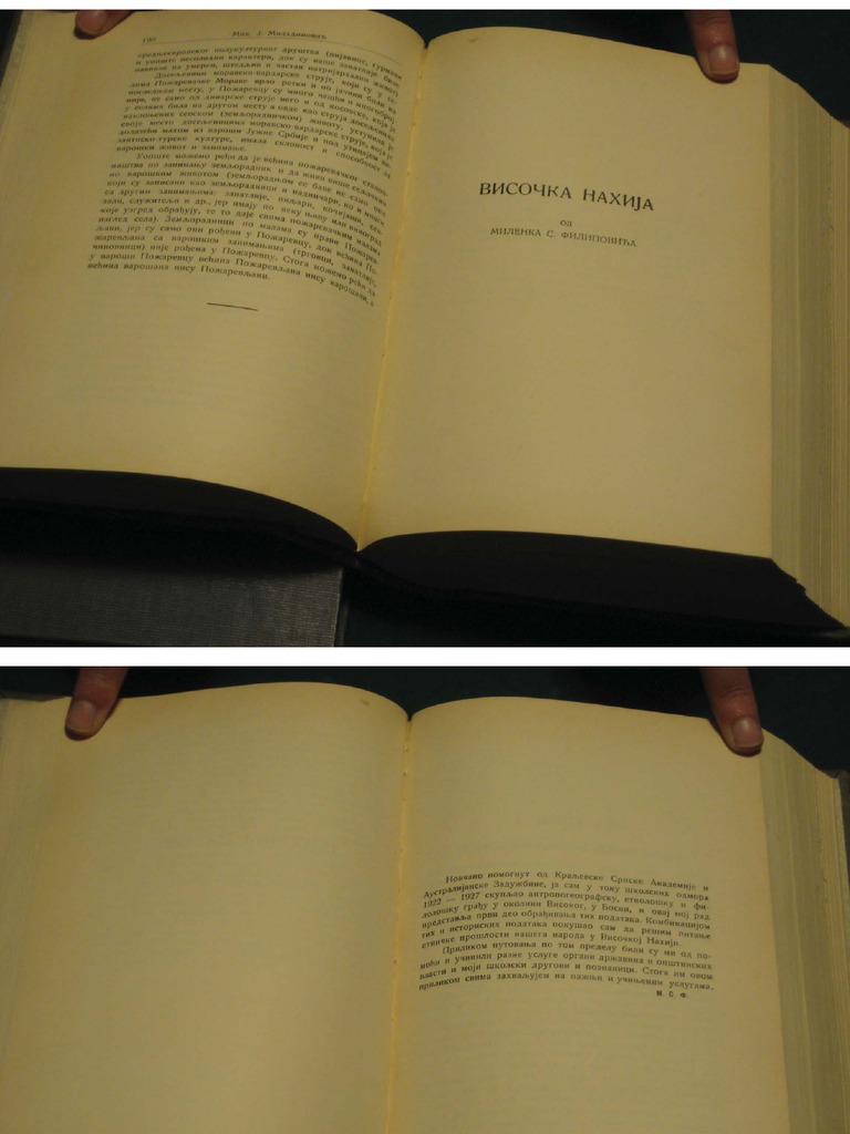 Milenko Filipovic - Visocka Nahija | PDF