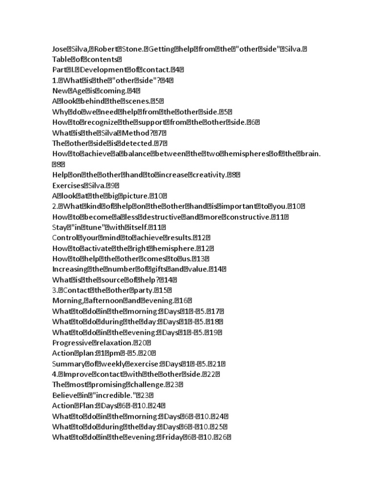 Silva Method Step by Step | PDF | Meditation | Mental Image