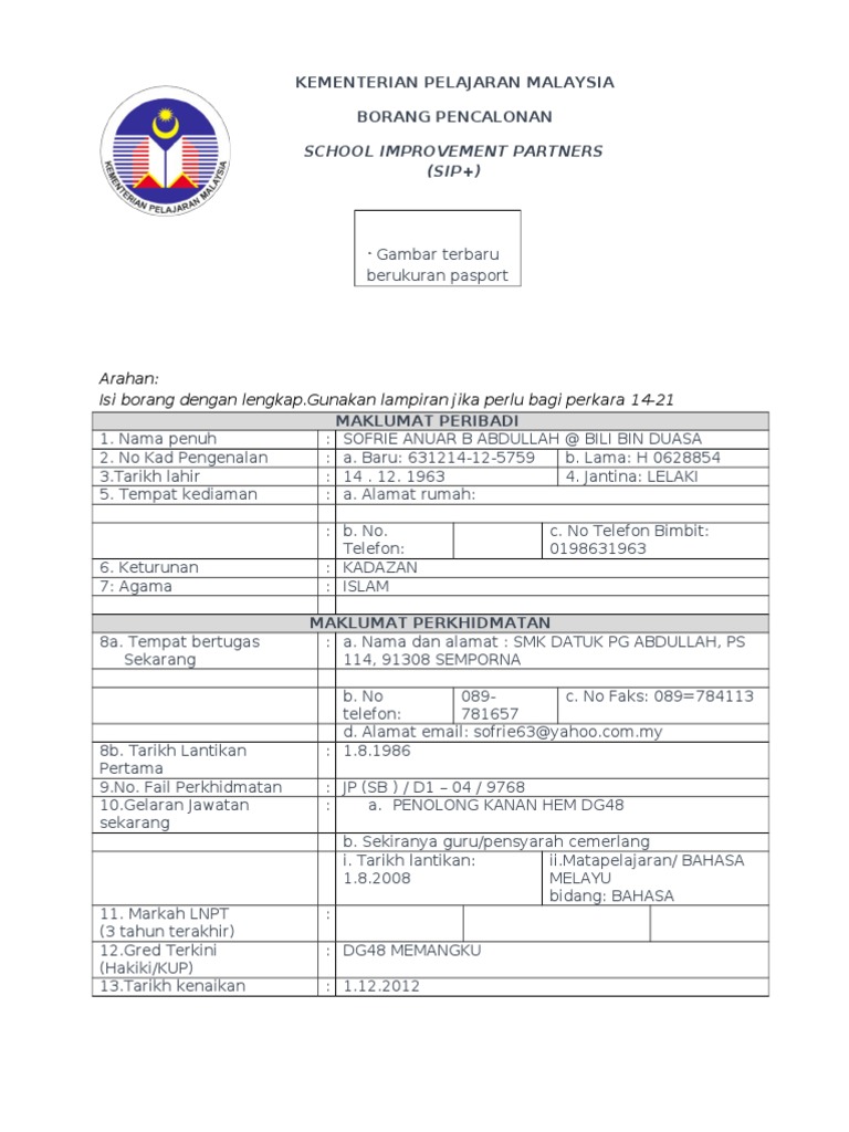 Borang Sip+ Terkini | PDF