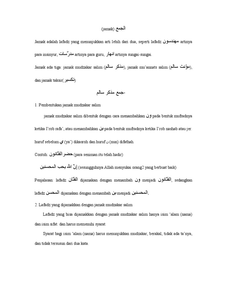 Jenis-jenis Jamak dalam Bahasa Arab | PDF | Seni & Disiplin Bahasa ...