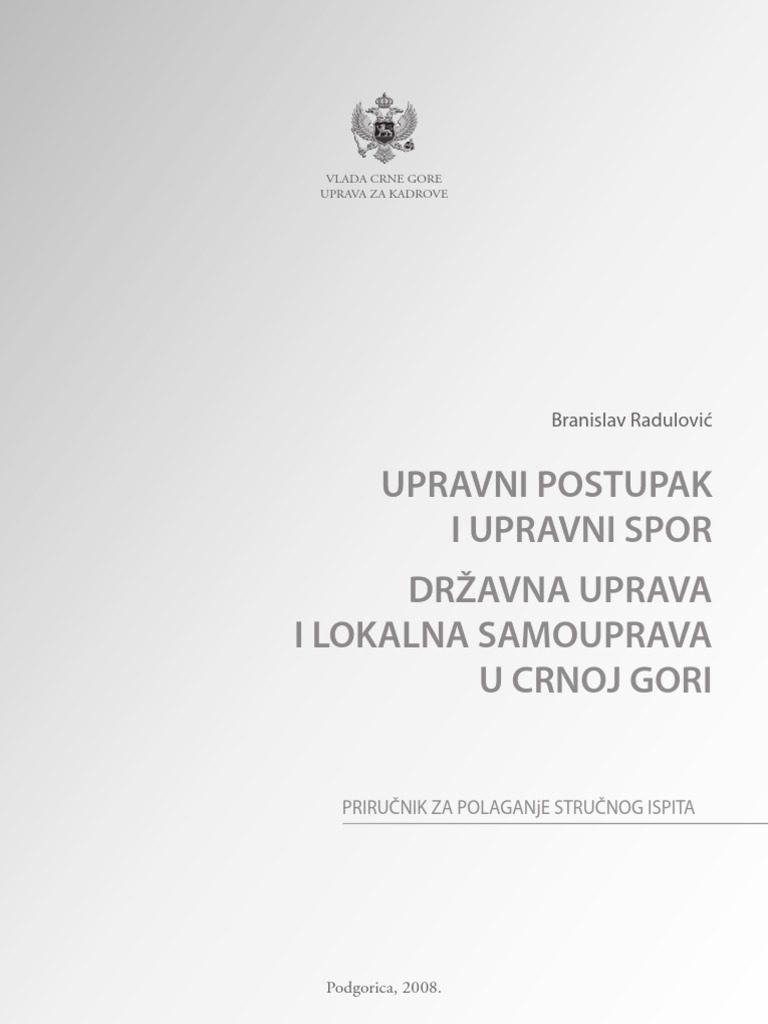 Upravni Postupak I Upravni Spor | PDF
