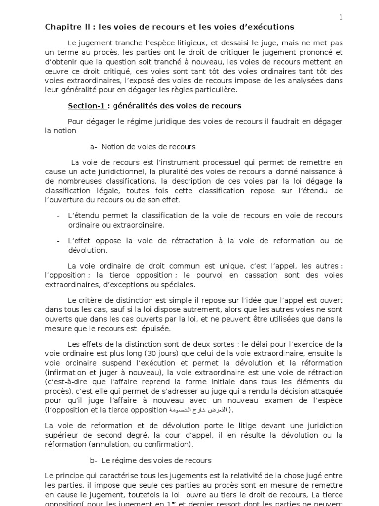 Voies de Recours | PDF | Sauvegarde de justice | Compétence