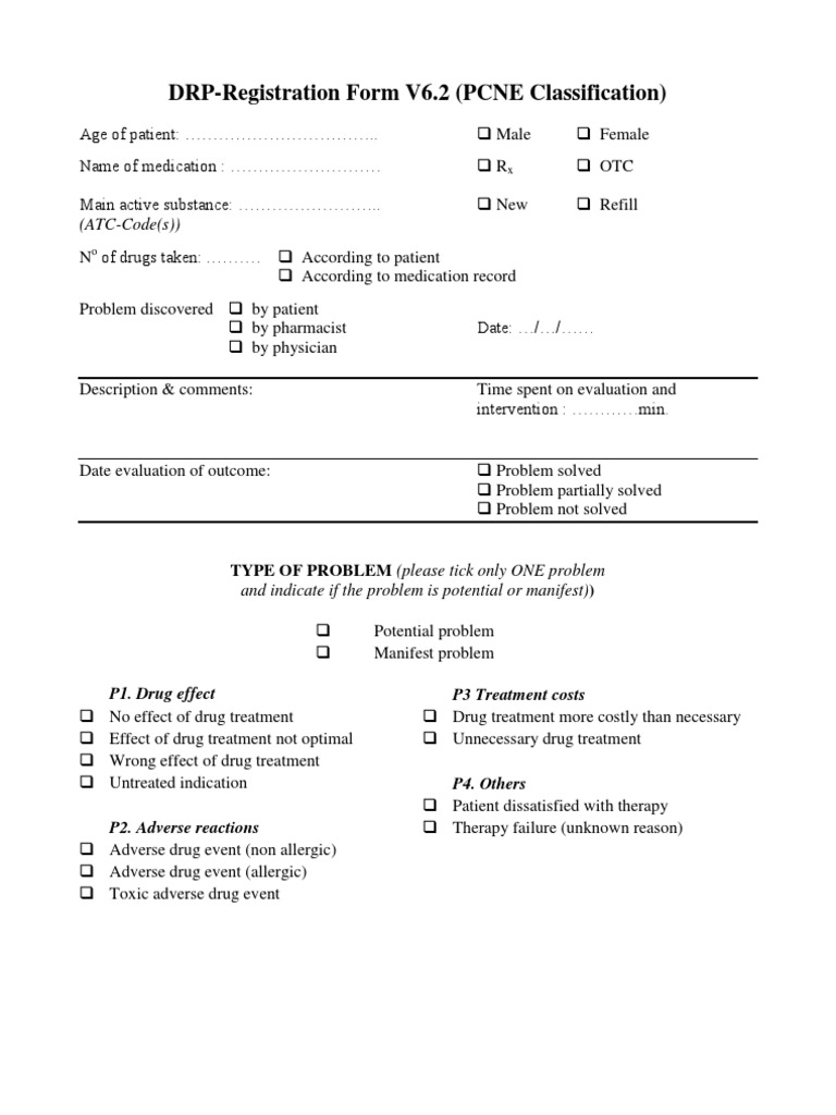 DRP Form Ext V6-2 | PDF