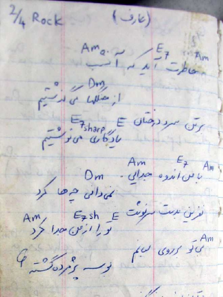 Persian Pop Lyrics and Chords | PDF | Entertainment (General)