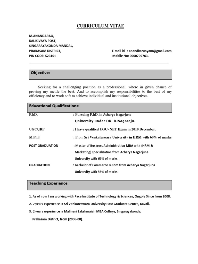 Anand Resume | PDF
