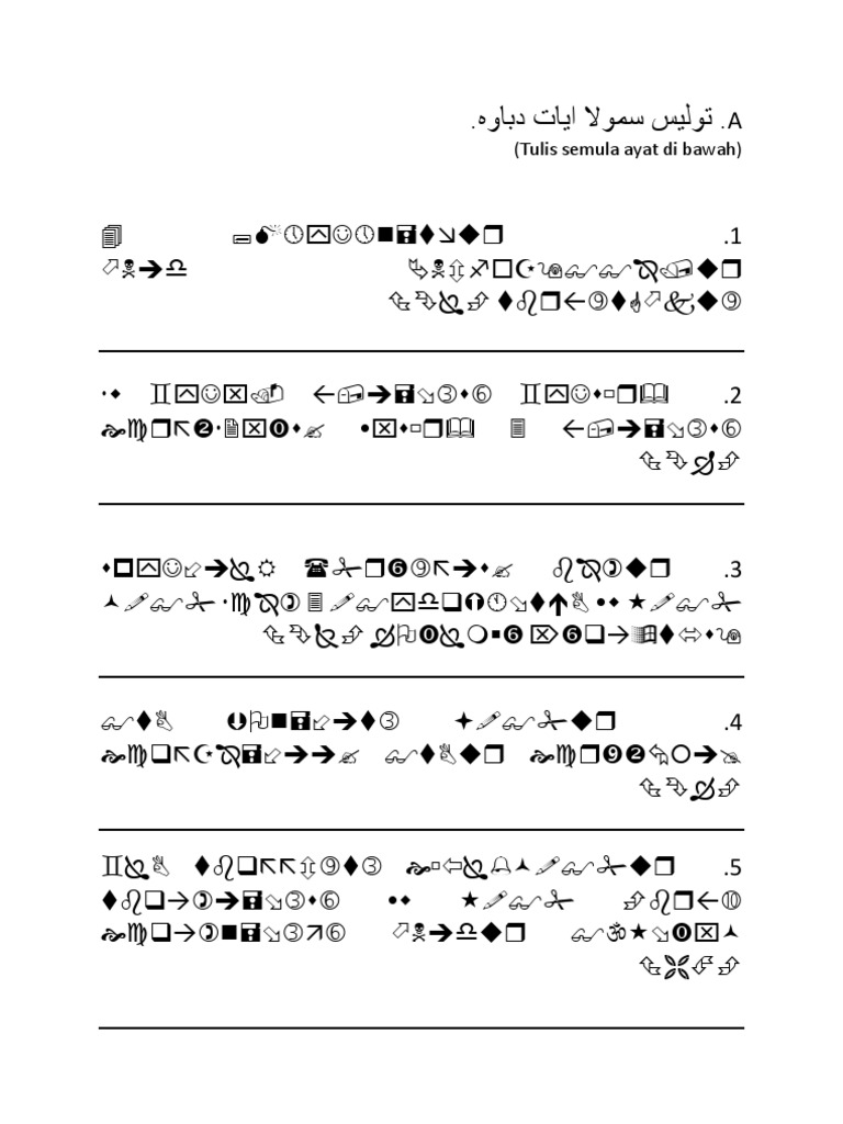 Contoh Soalan Jawi Tahun 5 | PDF
