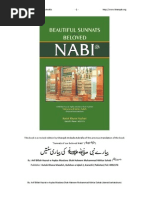 Family Tree of Prophet Muhammad | PDF | Abrahamic Religions | Islamic ...