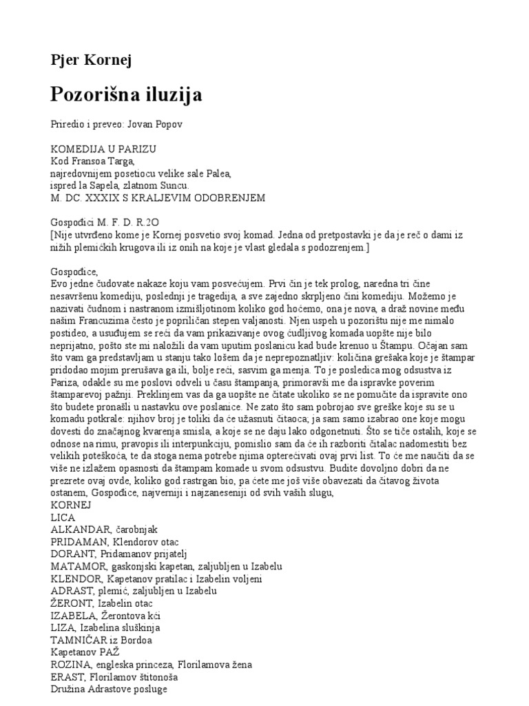 POZORISNA ILUZIJA Pjer Kornej | PDF