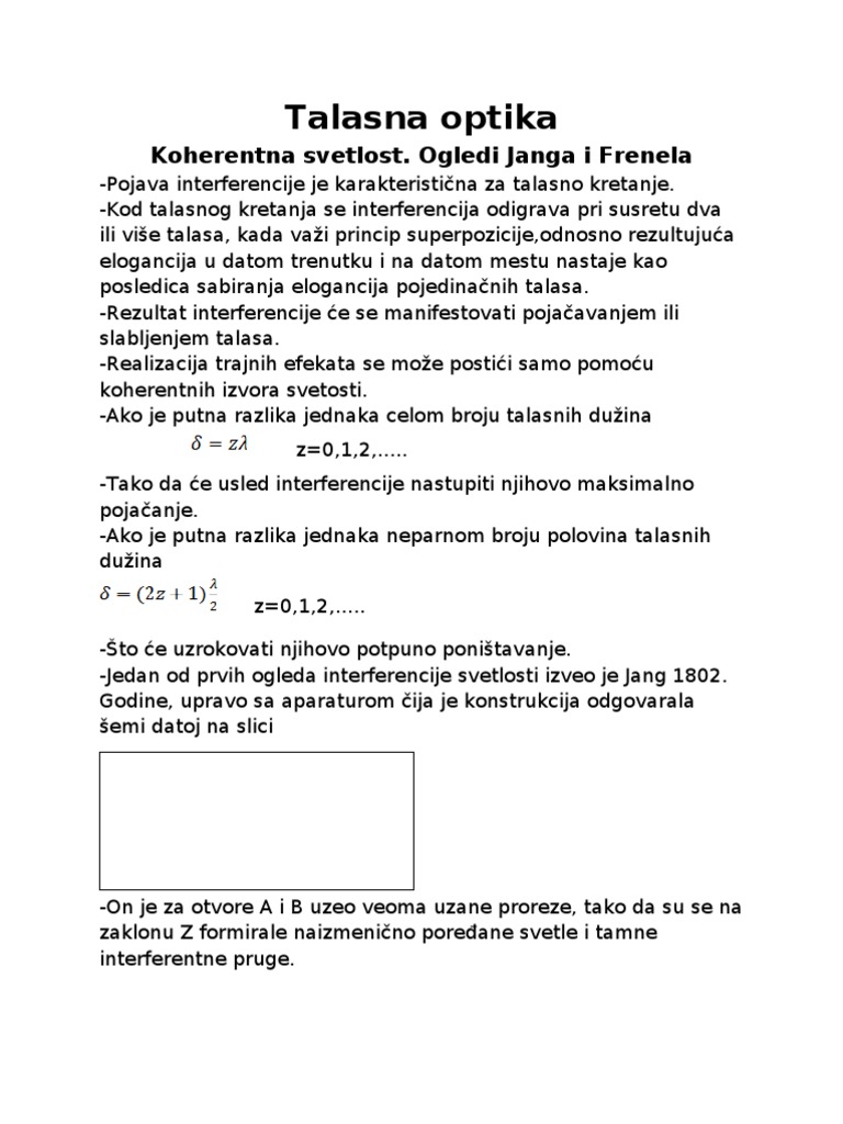 Talasna Optika | PDF