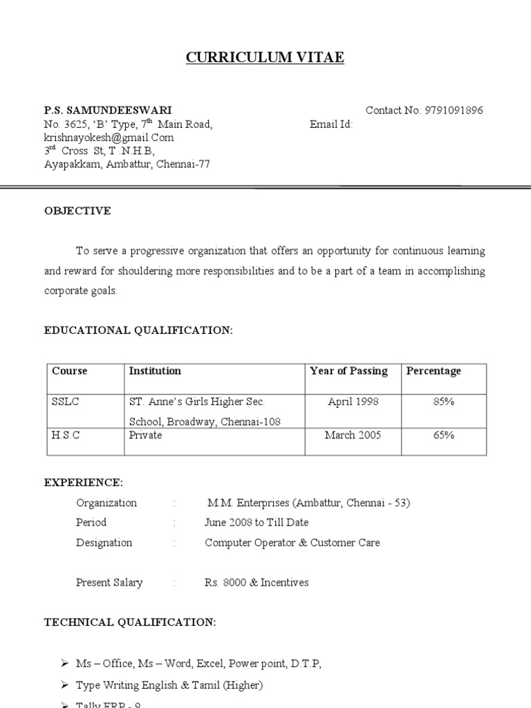 Curriculum Vitae - Samundeeswari | PDF | Career & Growth | Business