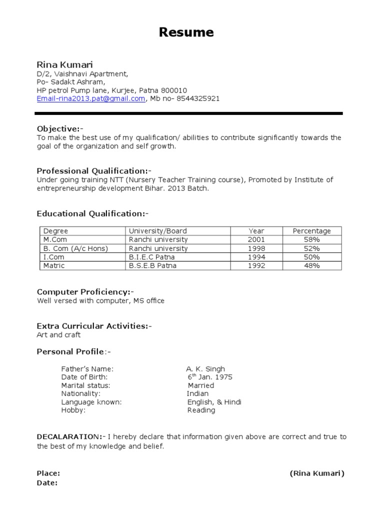 Rina Kumari's Professional Resume | PDF