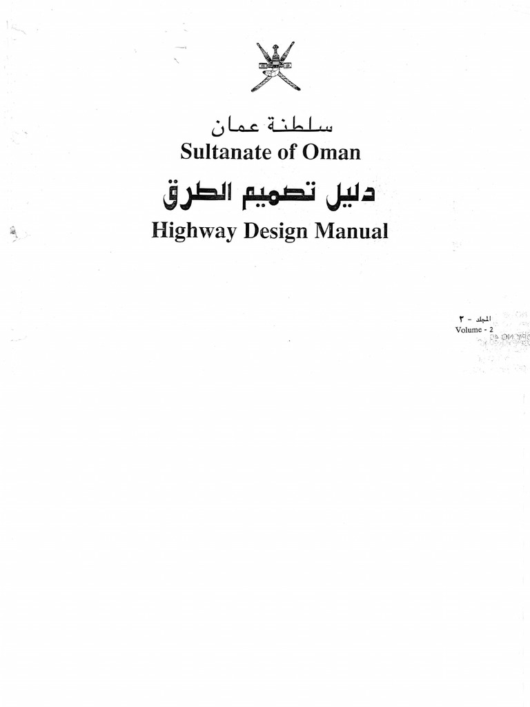 Highway Design Manual Vol 2 | PDF