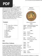 Mattavilasa Prahasana | PDF