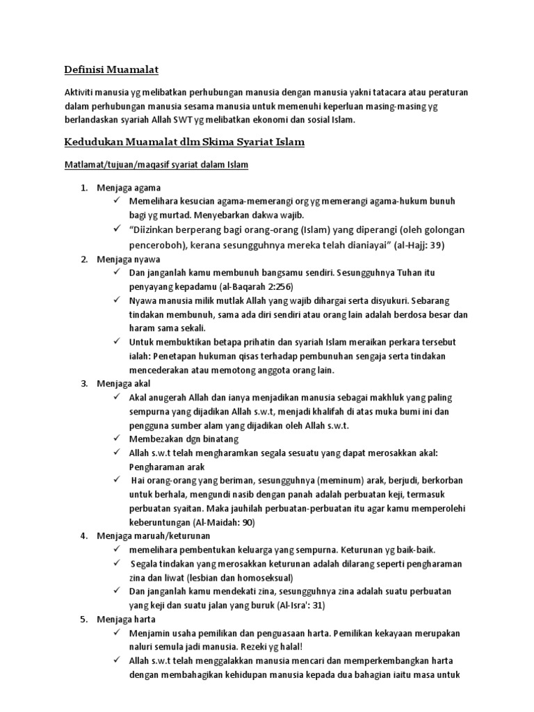 Nota Muamalat | PDF