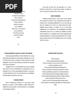 Guide For Commentators (Filipino Mass) | PDF