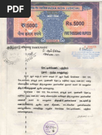 Jio Rental Agreement | PDF