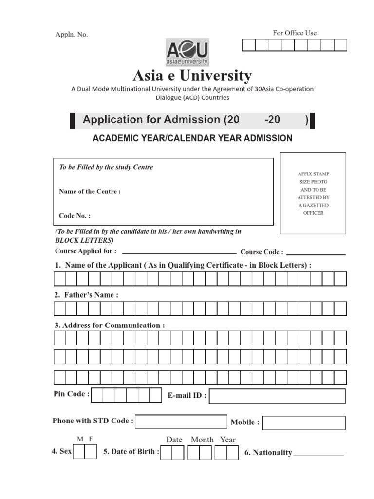 Asia eU Admission Form | PDF | Academia | Further Education