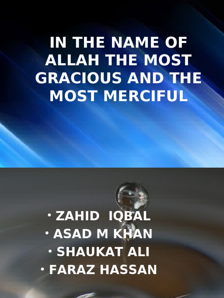 In The Name of Allah The Most Gracious and The Most Merciful | PDF ...