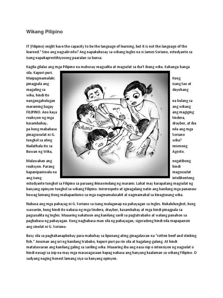 Wikang Pilipino | PDF