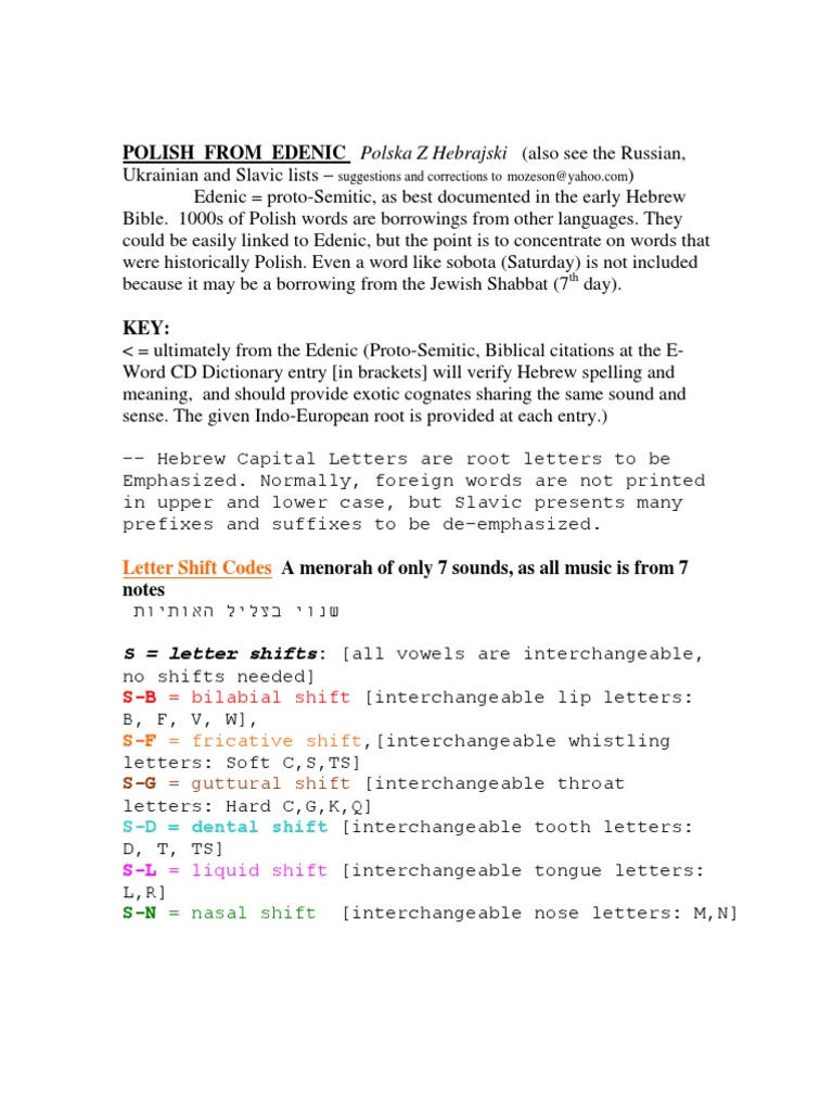 Polish From Edenic | PDF | Hebrew Language | Linguistics
