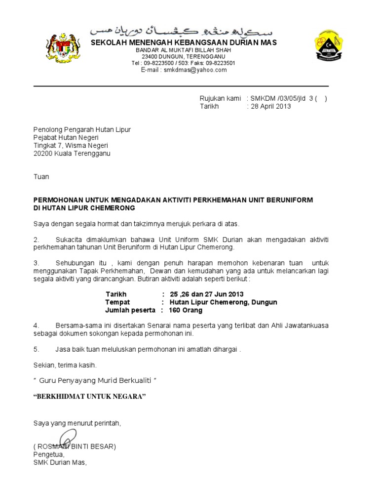SURAT PERMOHONAN MENGADAKAN PERKHEMAHAN Hutan Lipur Cemerong | PDF