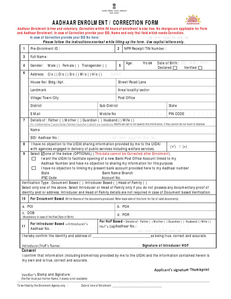 Aadhaar Enrolment Form | PDF | United States Postal Service | Identity ...