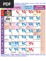 Kalnirnay Calendar 2025 | PDF