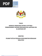 Log Masuk Dan Cara Mengisi AINS | PDF