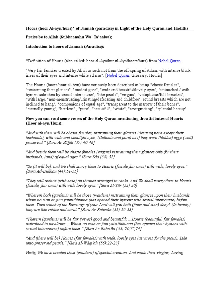 Al Hur Al Ayn Full Description - Yaa Rubb Grant Me Jannah. Ameen. | PDF