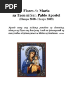 Doctrina Christiana | PDF