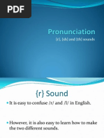 TH Sound Tongue Twisters for Kids | PDF