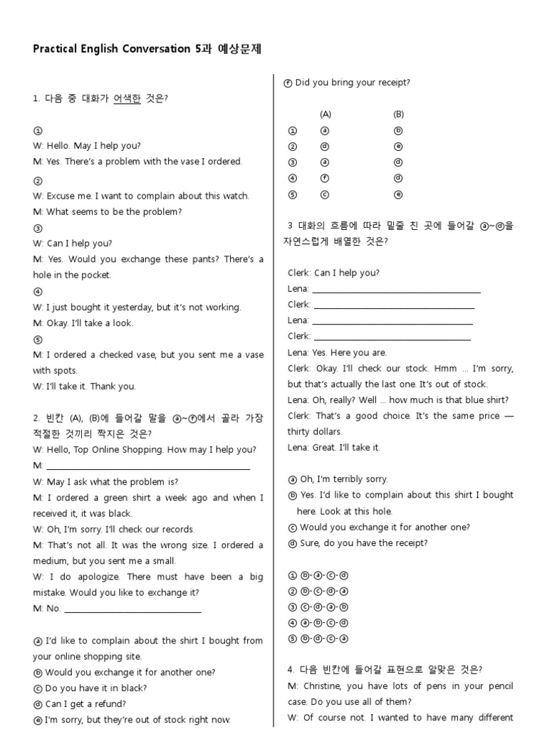 Practical English Conversation Exercises | PDF | Home & Garden