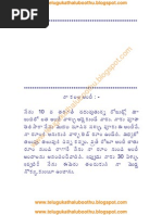 Hitpa Claim Form | PDF