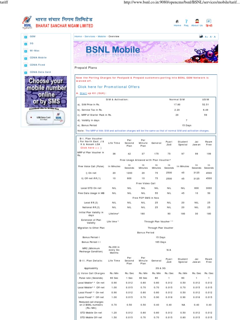 BSNL Plan | PDF | Subscriber Identity Module | Short Message Service