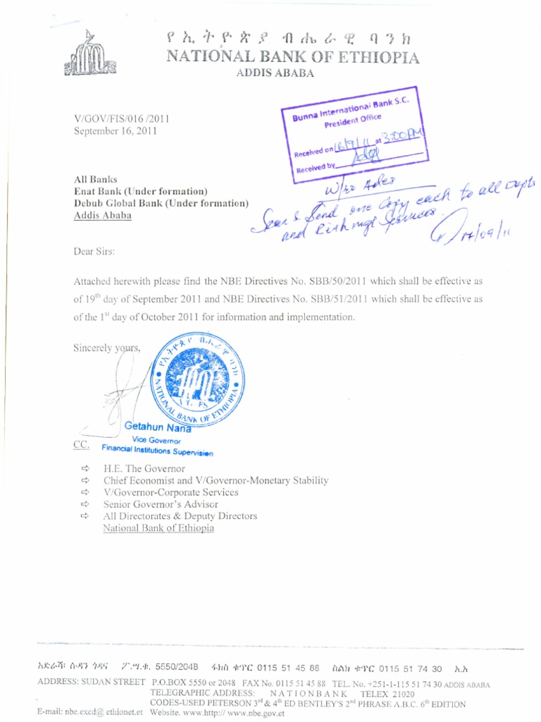 NBE Directives | PDF | Banks | Interest