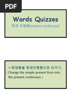 Present Continuous Rules Interactive Worksheet - Live Worksheets | PDF