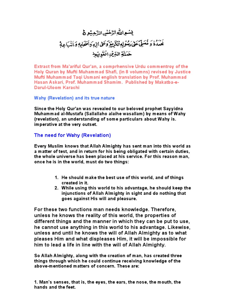 Revelation | PDF | Surah | Quran