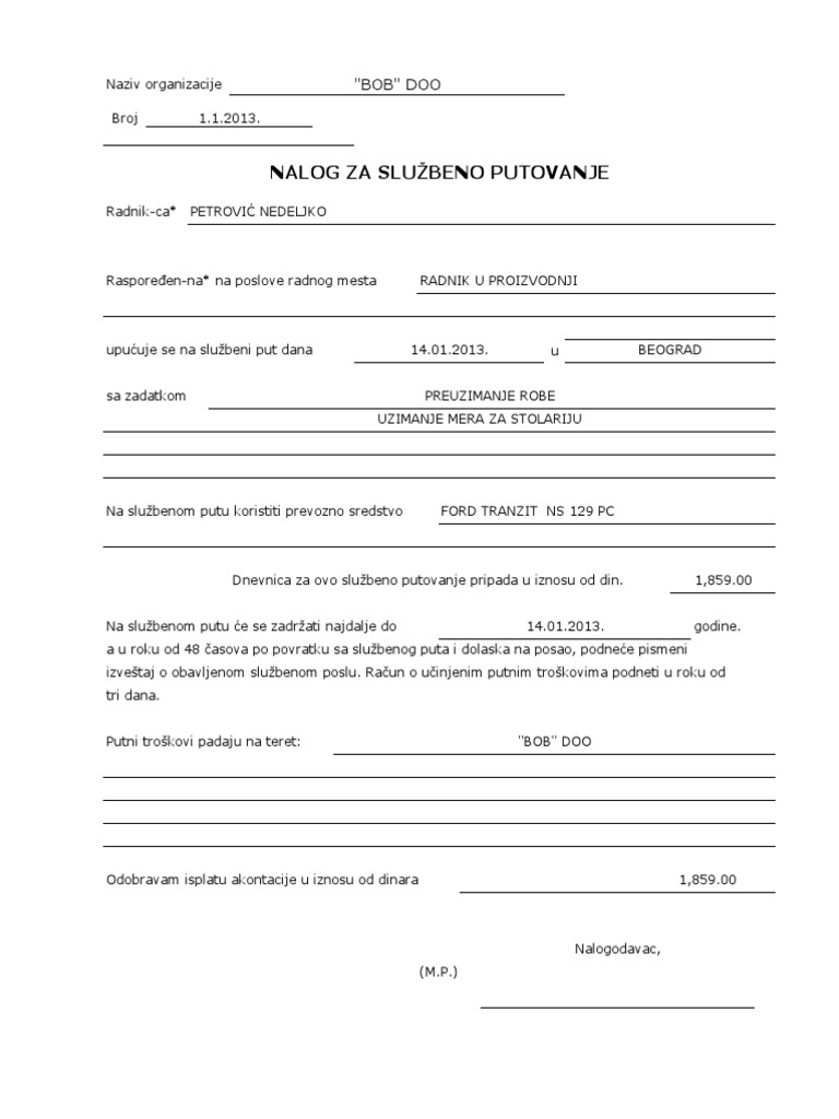 Putni Nalog Za Sluzbeno Putovanje | PDF