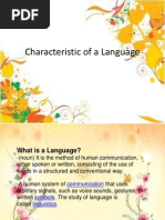 Key Components of Language Explained | PDF | Word | Morphology ...
