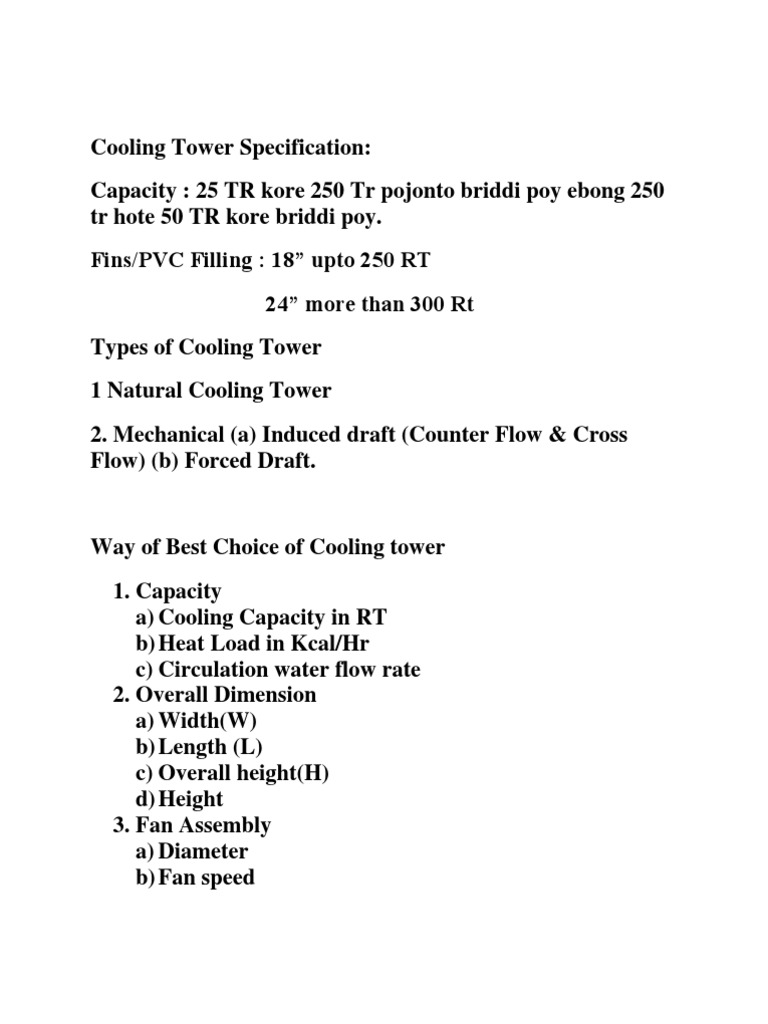Cooling Tower Specification | PDF | Mechanical Fan | Pipe (Fluid ...
