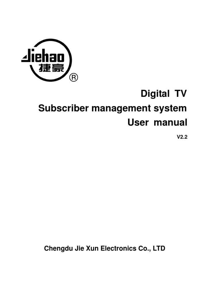 Digital TV Subscriber Management System User Manual | PDF | Microsoft ...