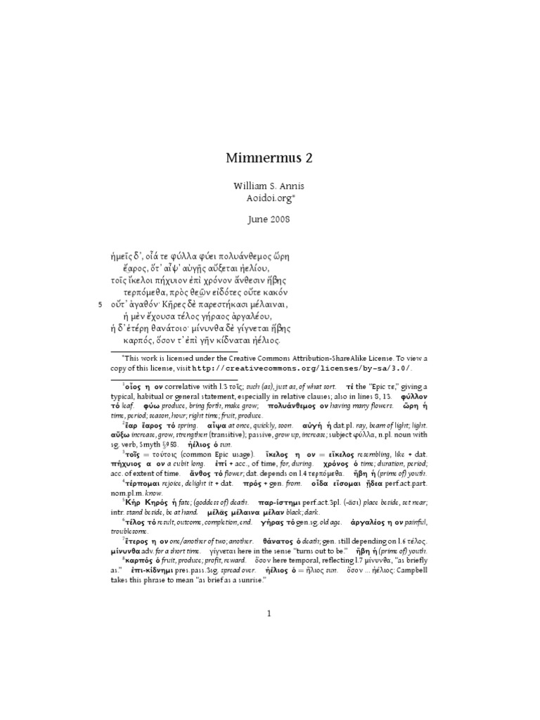 Mimnermus: Themes of Youth and Mortality | PDF | Language Arts & Discipline