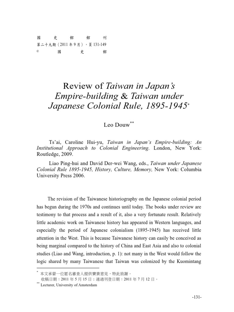 Taiwan's Colonial History Under Japan | PDF | Taiwan | Colonialism