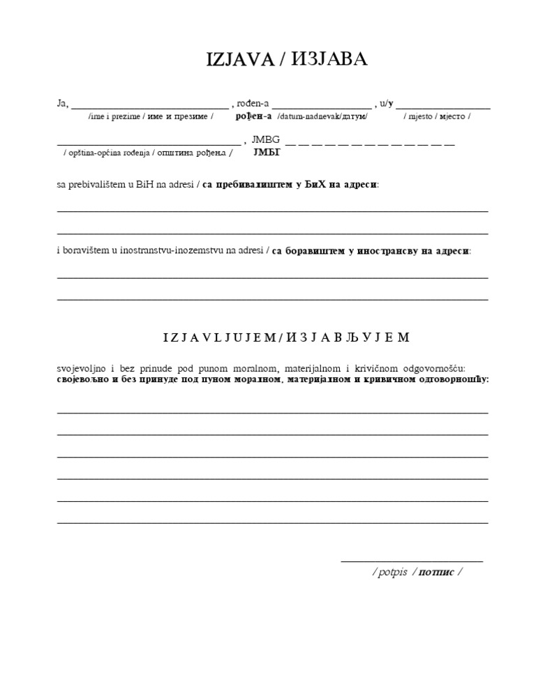 Obrazac - Izjava | PDF