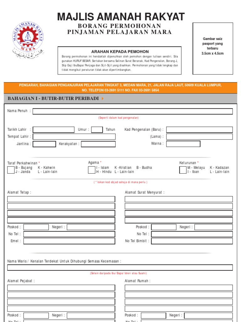 Borang Permohonan Pinjaman Mara | PDF