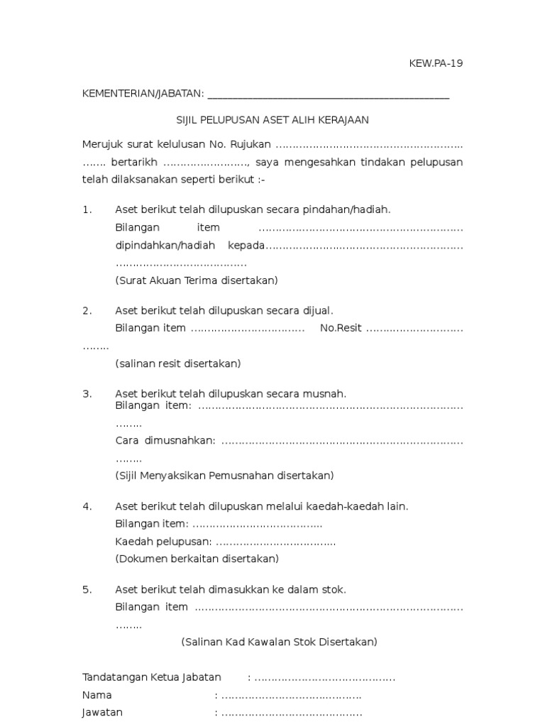 KEW (1) .PA-19 (Sijil Pelupusan Aset Alih) | PDF