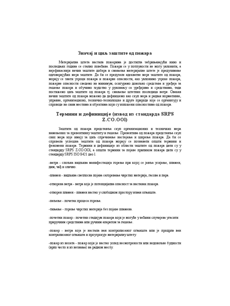 Osnovi Zastite Od Pozara | PDF