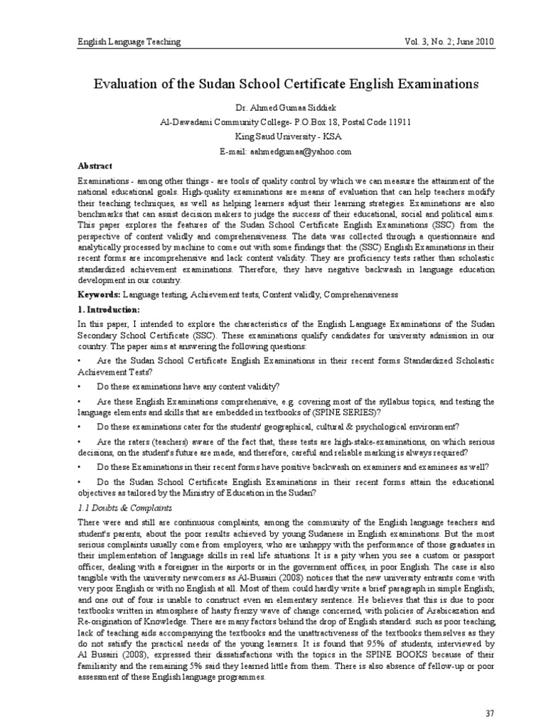 Evaluation of Sudan School English Exams | PDF
