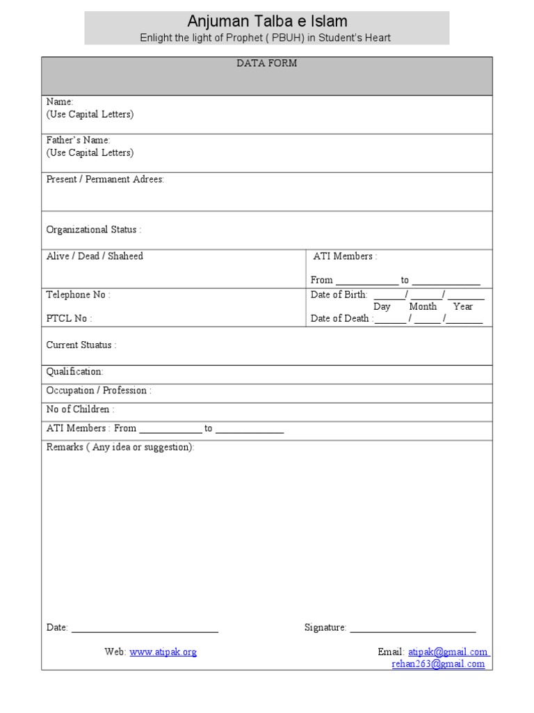Anjuman Talba e Islam Data Form | PDF | Monotheistic Religions ...