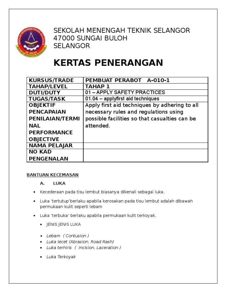 Penerangan Rawatan Kecemasan | PDF